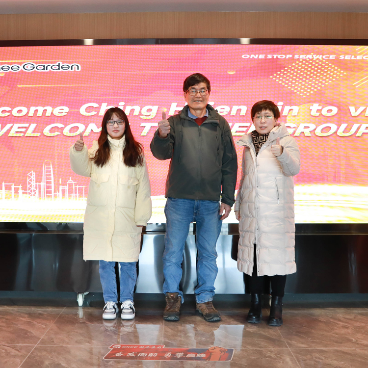 Welcome Customers to Gnee Group - Gnee Garden