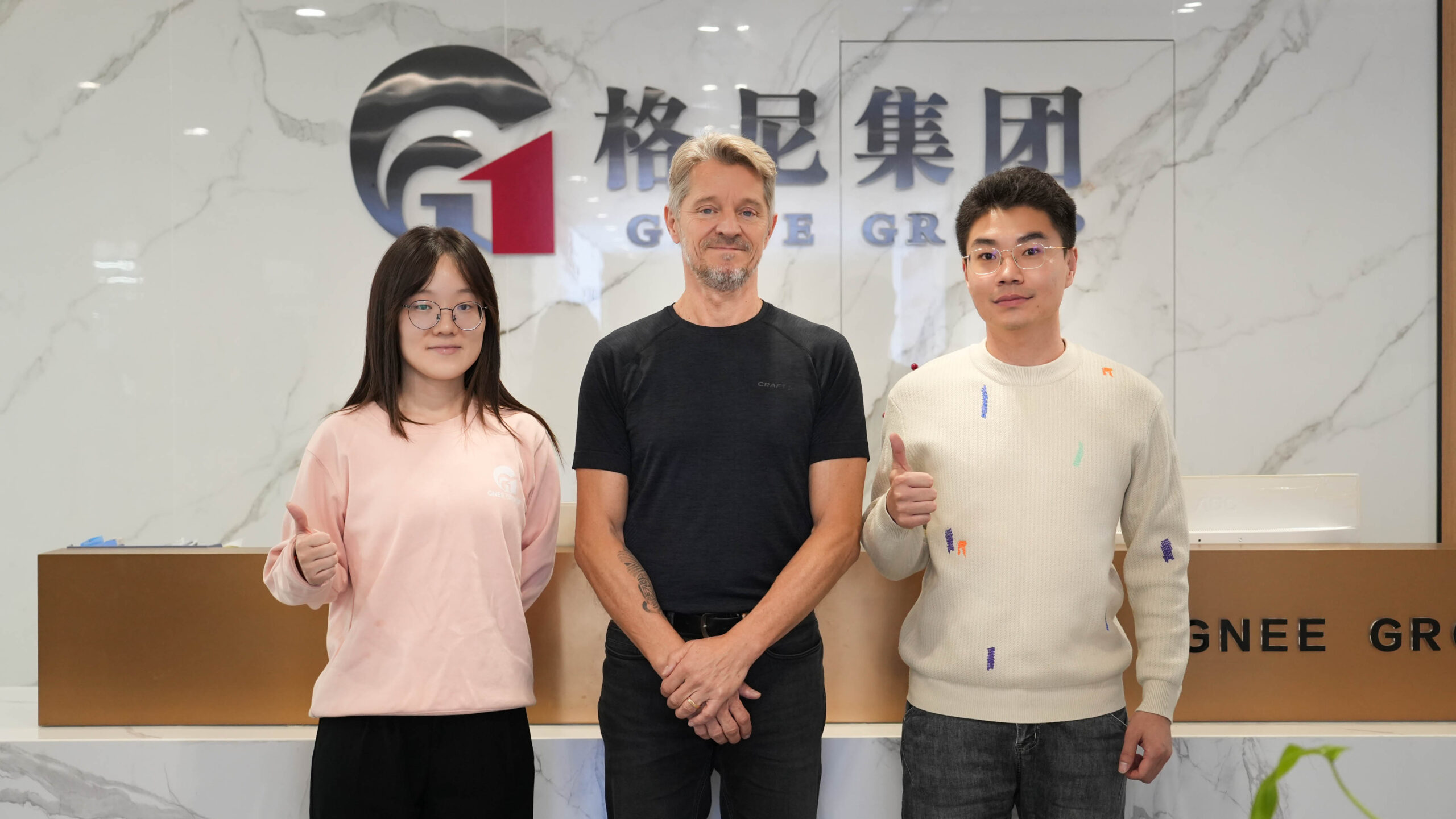 Welcome Denmark Customers to Visit Gnee Garden Company - Gnee Garden